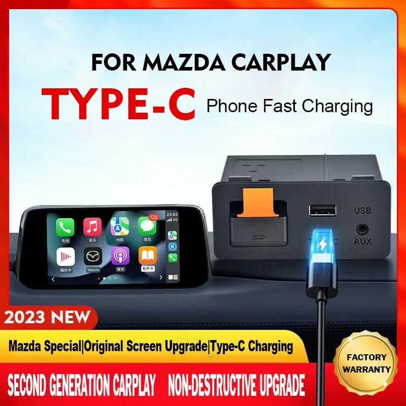 Фигурка декоративная