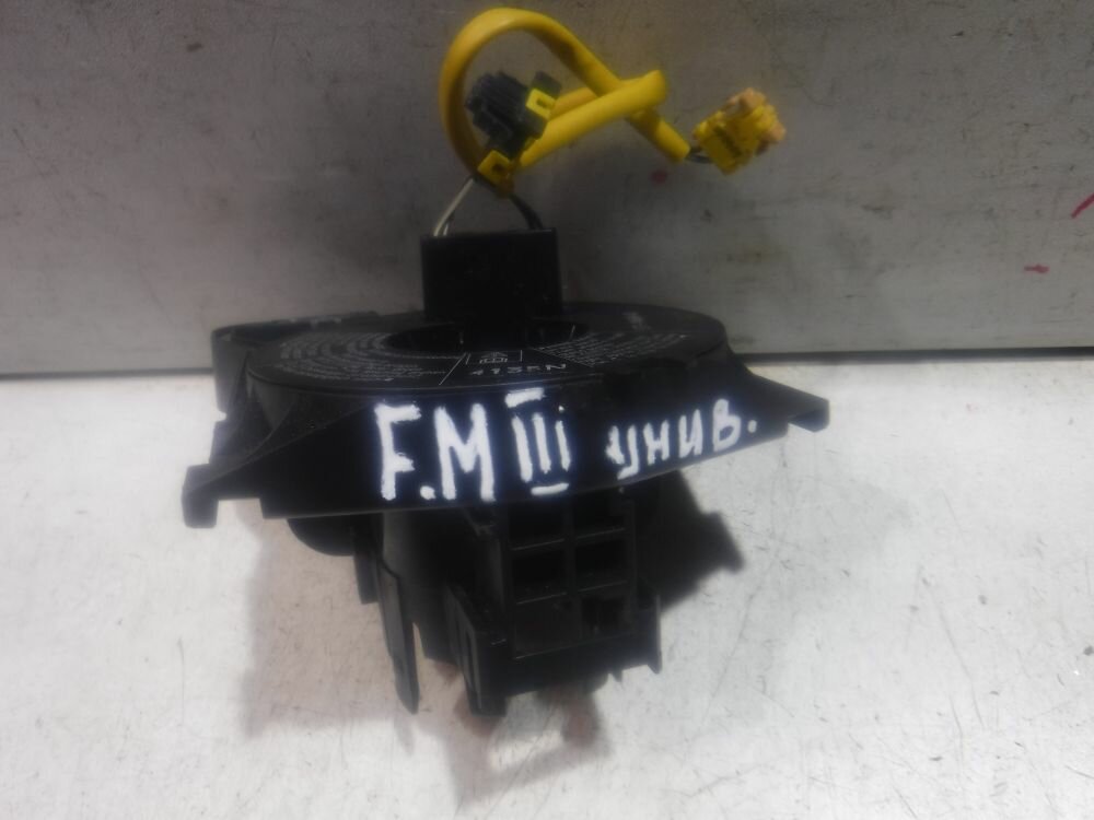 Кольцо srs Ford Mondeo III