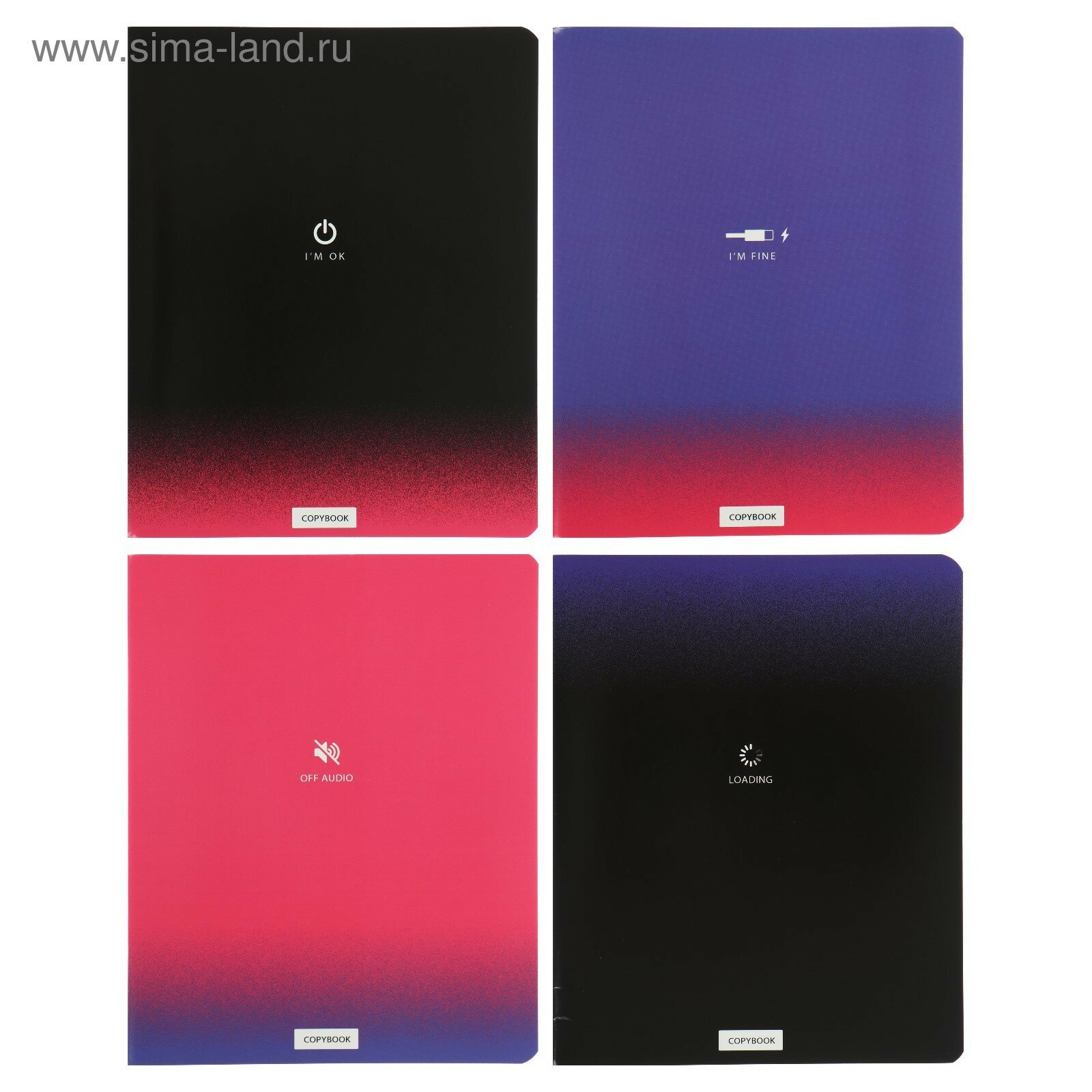 Тетрадь А5, 48 листов, клетка, поля, ассорти 4 вида БиДжи Loading Т5ск48 8518