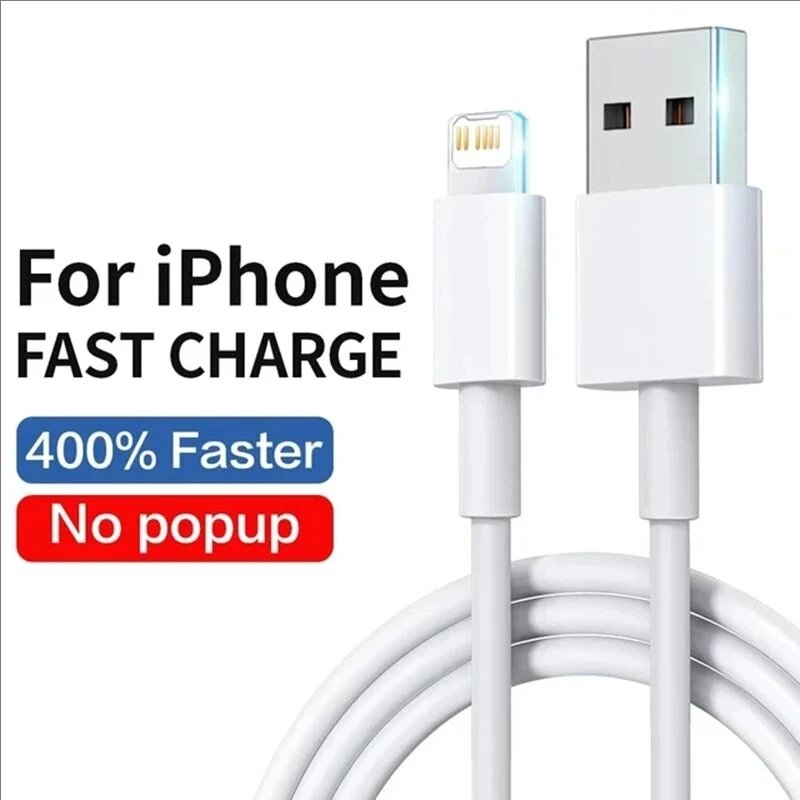 Кабель для iPhone 2м, быстрая зарядка, USB Cable