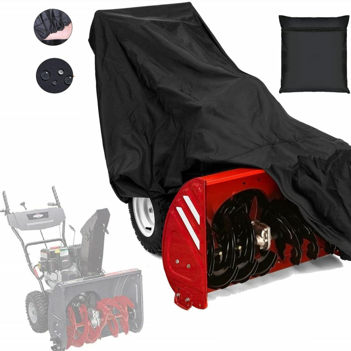 Чехол для снегоуборщика, садовой техники с шириной захвата до 71 см