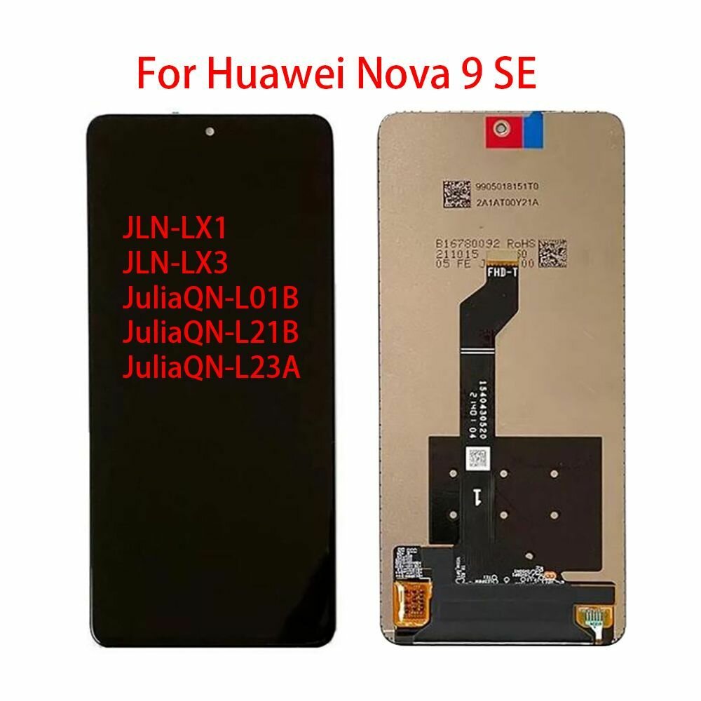 Дисплей для Huawei Nova 9 SE Дисплей для в сборе с тачскрином Чёрный