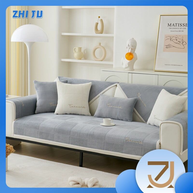 Дивандек для дивана, 90*210CM