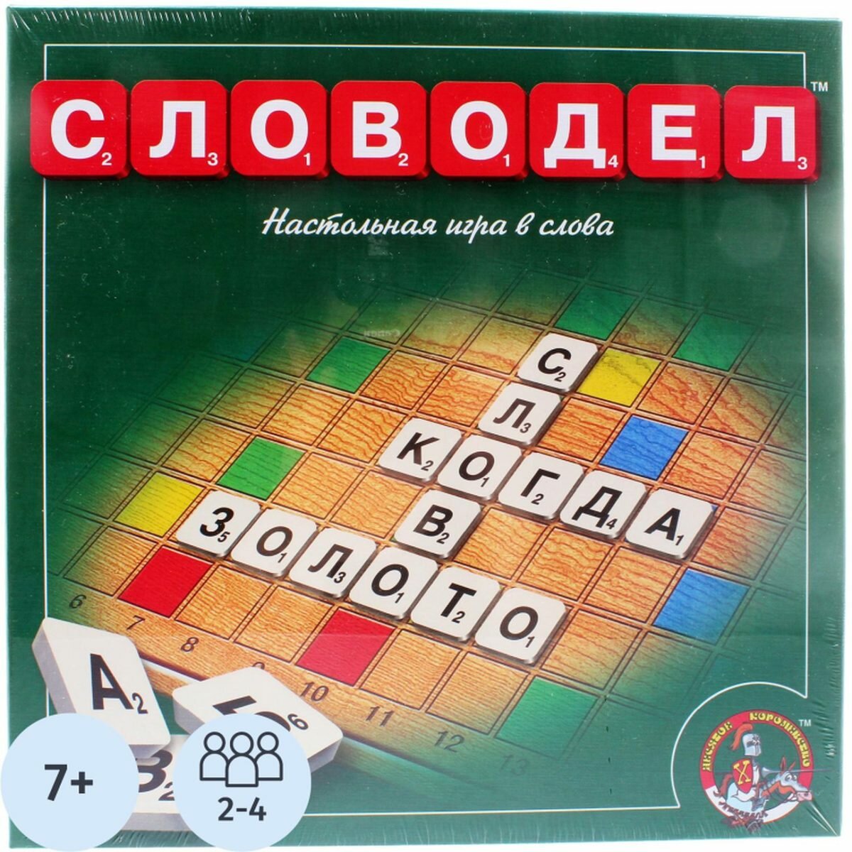 Игра настольная Десятое королевство "Словодел" (0309), 12шт.