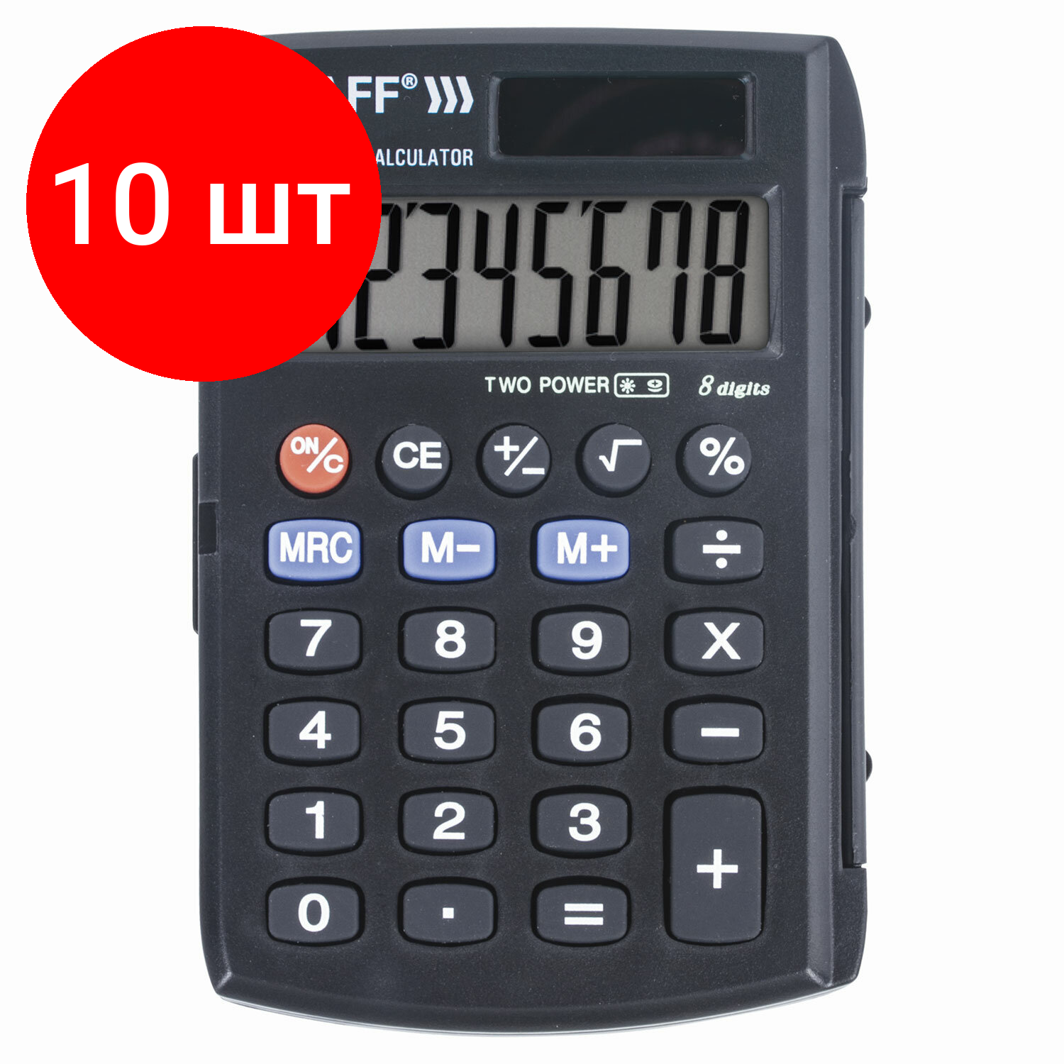 Комплект 10 шт, Калькулятор карманный STAFF STF-883 (95х62 мм), 8 разрядов, двойное питание, 250196