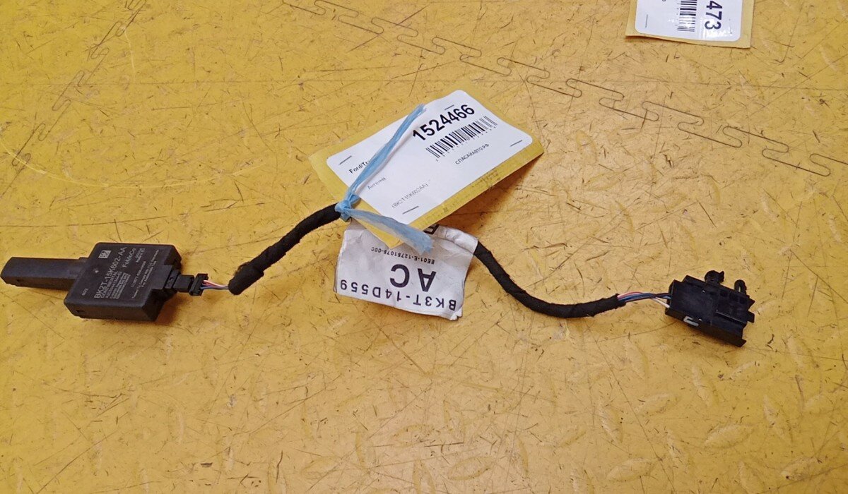 Антенна Transit Ford BK2T15K602AA