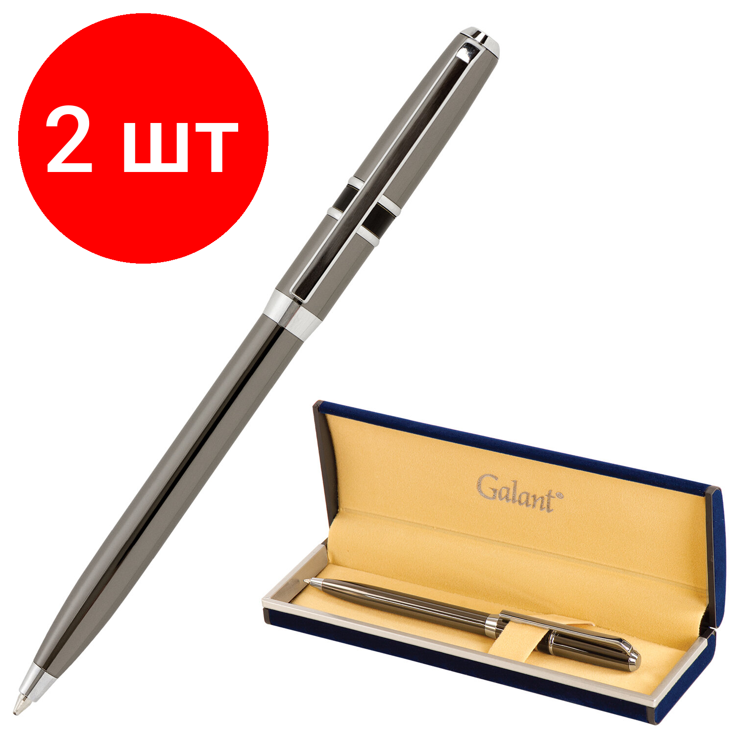 Комплект 2 шт, Ручка подарочная шариковая GALANT "SFUMATO", корпус оружейный металл, детали хром, узел 0.7 мм, синяя, 143519