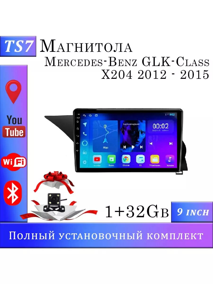 Магнитола TS7 Mercedes Benz GLK-Class X204 2012-2015 1/32Gb, Bluetooth, FM/AM, GPS