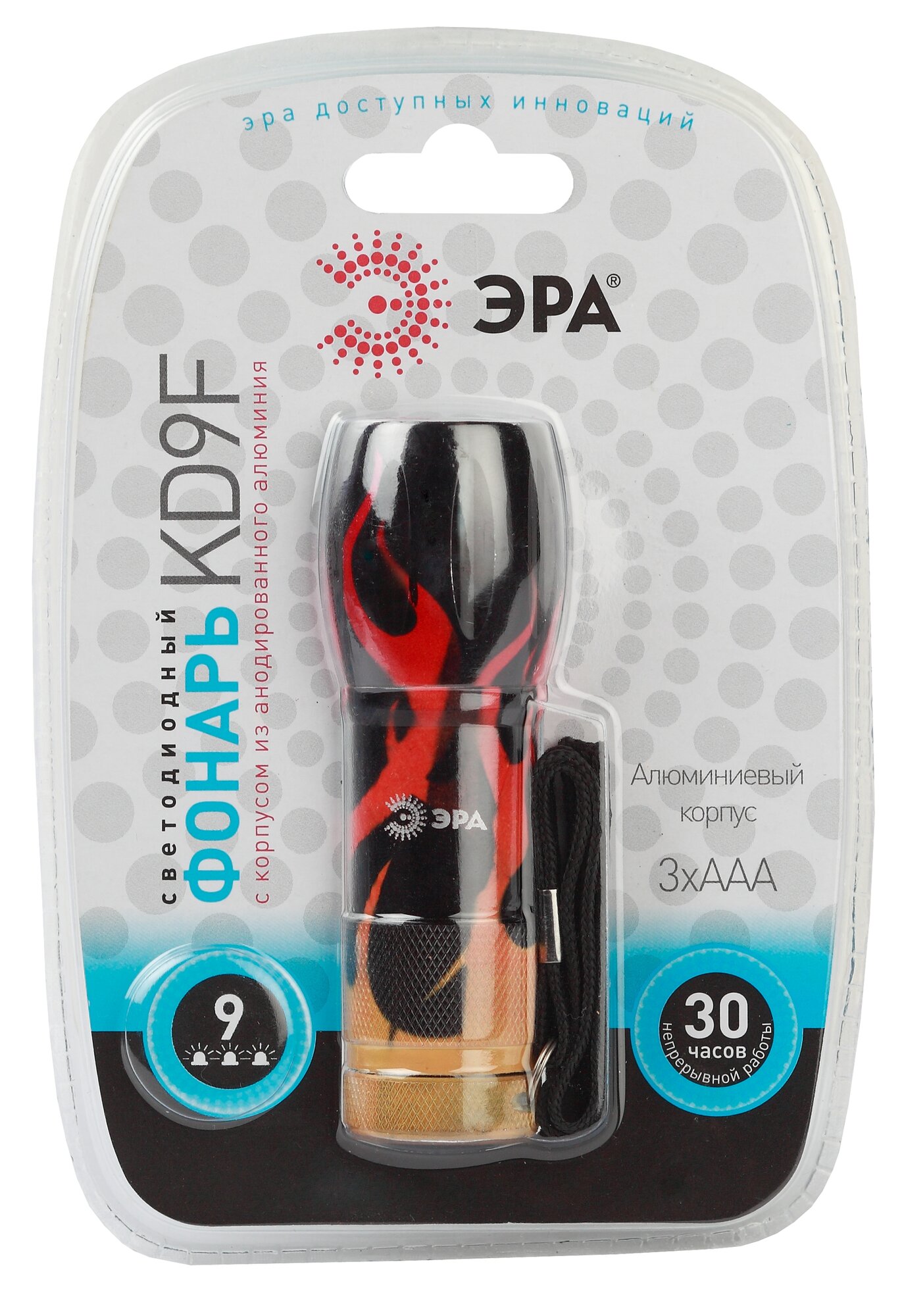 Светодиодный фонарик с корпусом из анодированного алюминия "Эра" ,9 светодиодов, LED.