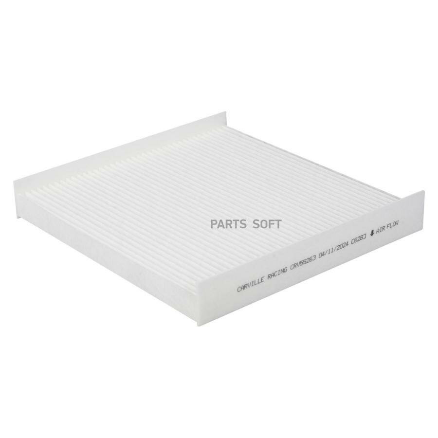 CARVILLE RACING CRV55263 Фильтр салона JETOUR DASHING 22-