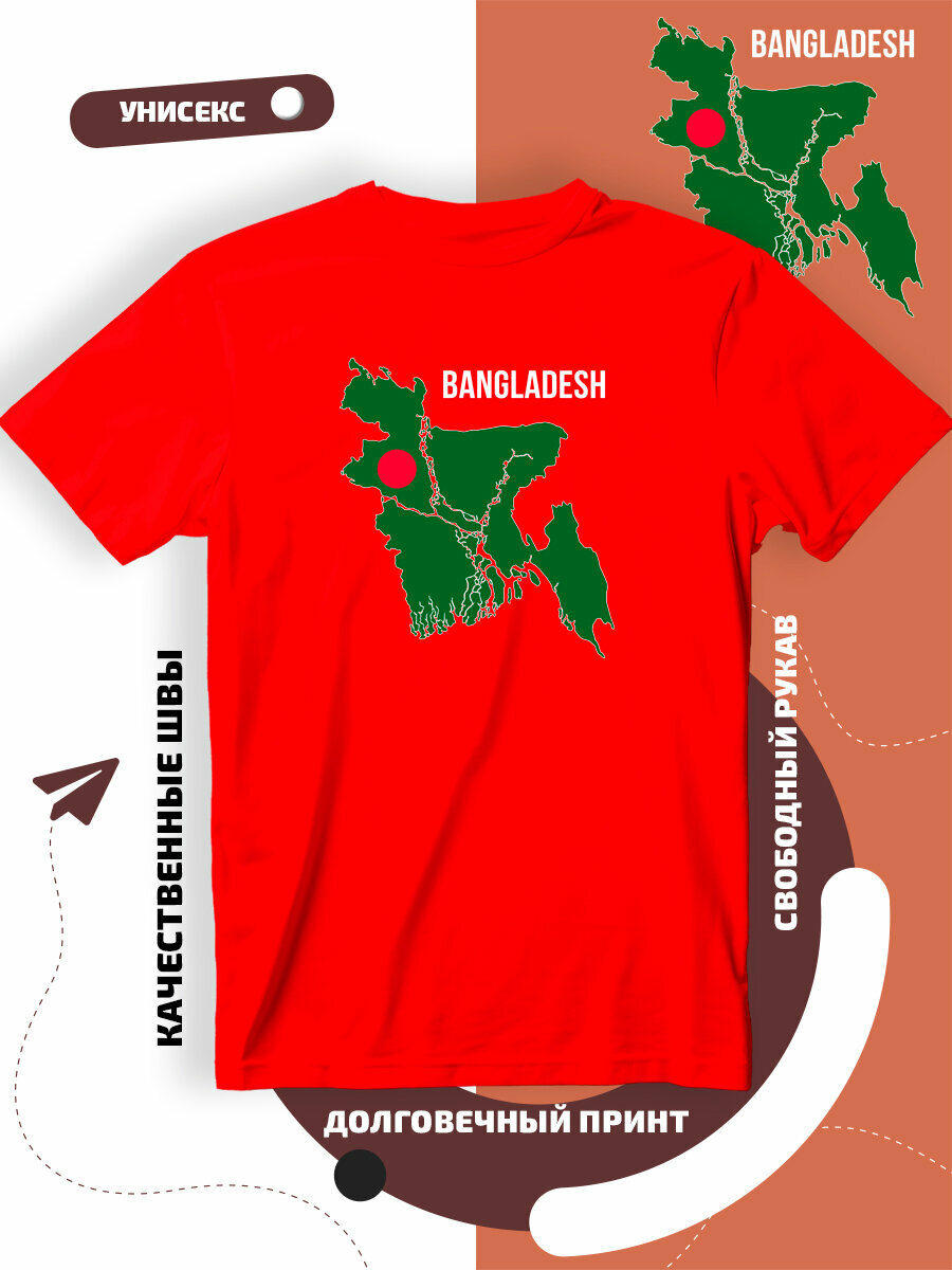 Футболка с флагом Бангладеша Bangladesh