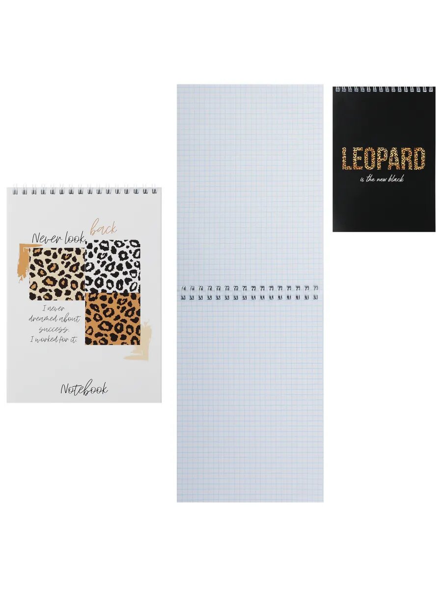 Блокнот на кольцах