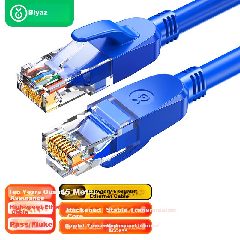 BIAZE CAT6 Ethernet Cable 15m Blue - Gigabit Speed 8-Core Twisted Pair for Home and Office Networking, Broadband, Surveillance Cameras, and Computer Networks