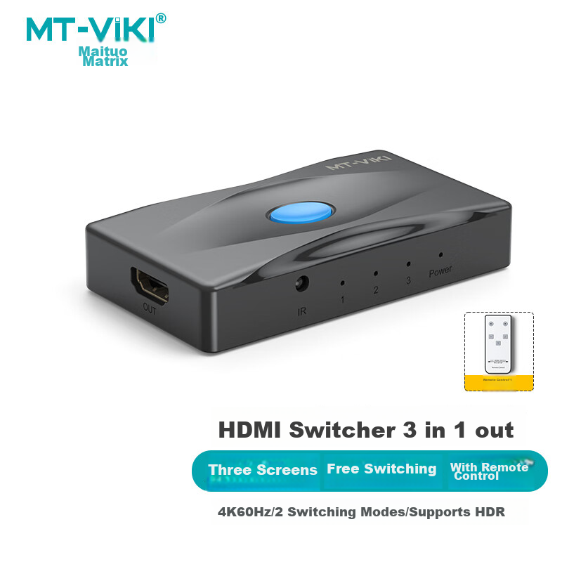Maituo Weijue MT-Viki HDMI 2.0 Switcher, Three Inputs One Output, 4K/60Hz High-Definition Screen Splitter, 3-In Computer PS4 Set-Top Box Picture Sharing Device, MT-HD0301