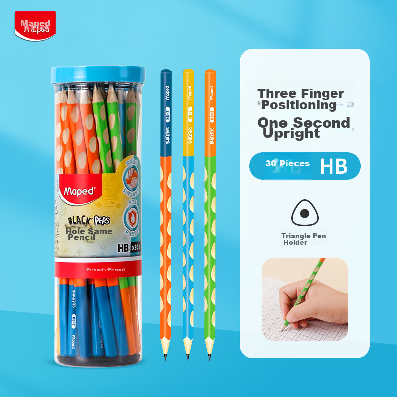 Maped Colored Perforated Pencils, 30 Pieces, HB, Children's Pencils, Kindergarten And Elementary School Students' Perforated Pencils, High-Quality Writing Pencils, Non-Toxic Pencils for First And Second Graders, Stationery, 853115CH