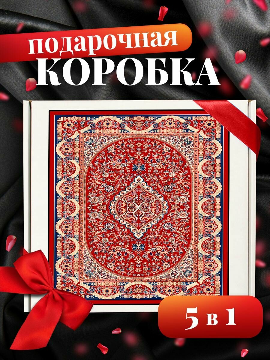 Коробка подарочная упаковка для подарка прикольные, картонная, упаковка для подарка