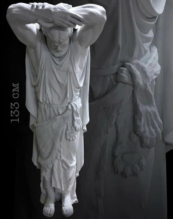 Колонна " Самсон" гипсовая 128см высотой, 1 штука , под покраску , комплектация без пьедестала