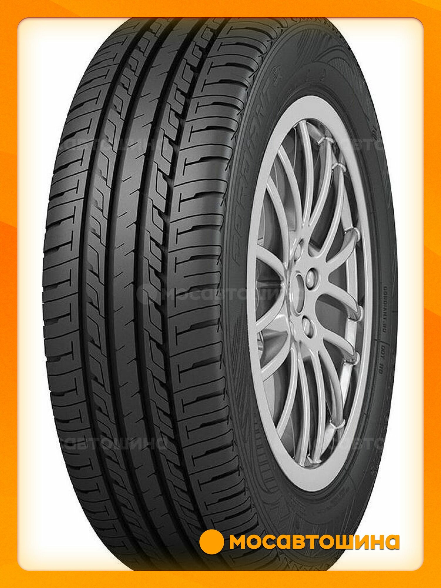 Летние автомобильные шины Cordiant Run Tour 175/65 R14 86S XL