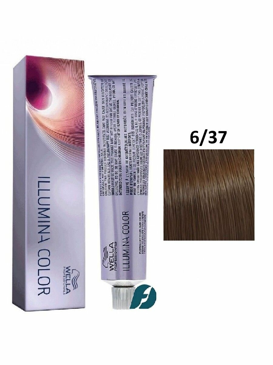 Wella Professionals Illumina Color 6/37 Крем-краска для волос - Темный блонд золотисто-коричневый, 60мл