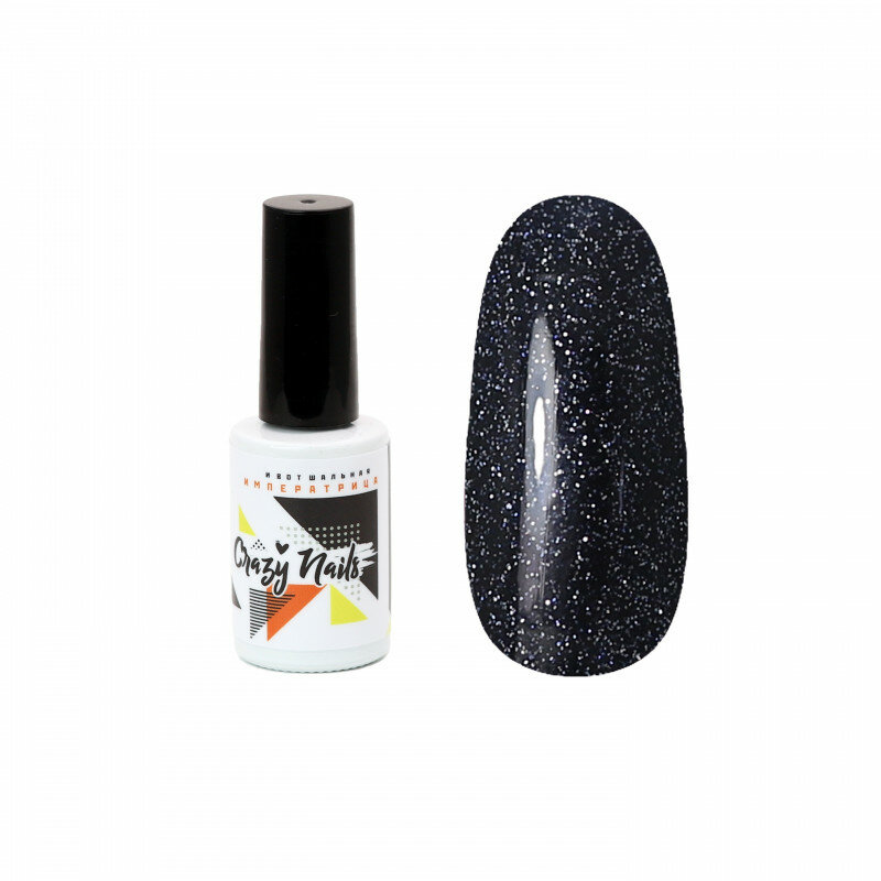 Гель-лак Crazy Nails, Коллекция "Звезда в шоке", цвет "И вот шальная императрица", 10 мл.