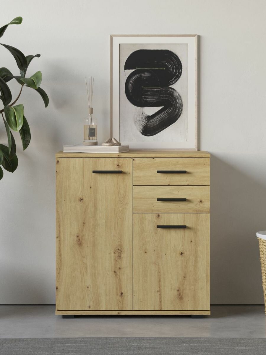 Комод с ящиками для одежды FREYA 2 Артизан