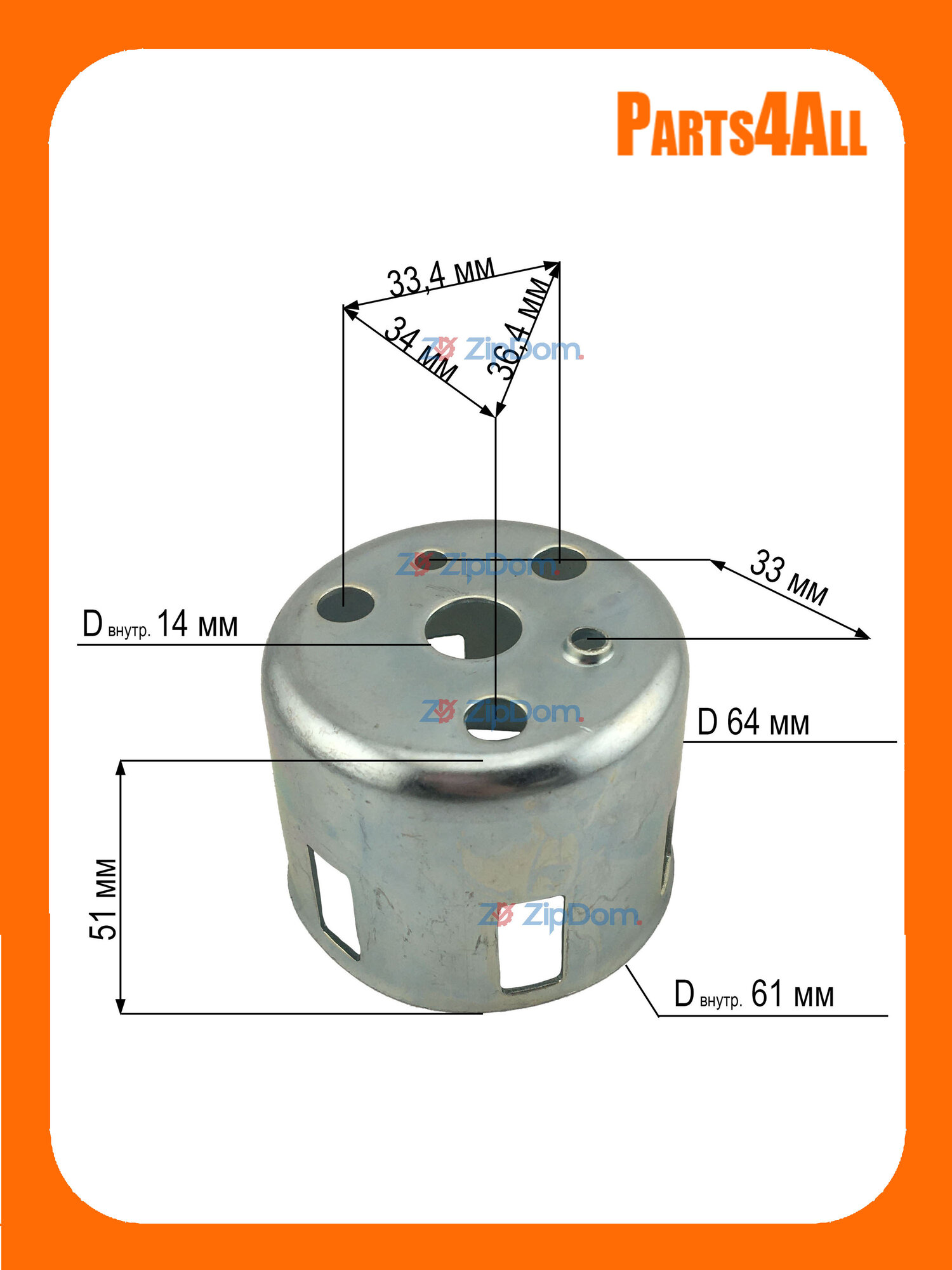 Храповик ручного стартера (стакан) подходит для двигателя 160F/168F/168F-2/170F