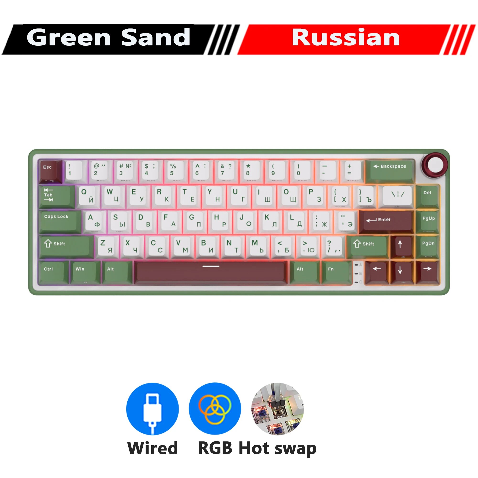 Механическая клавиатура RK R65 Royal Kludge 66 клавиш Phantom/GreenSand Chartreuse Switch, Russian GreenSand