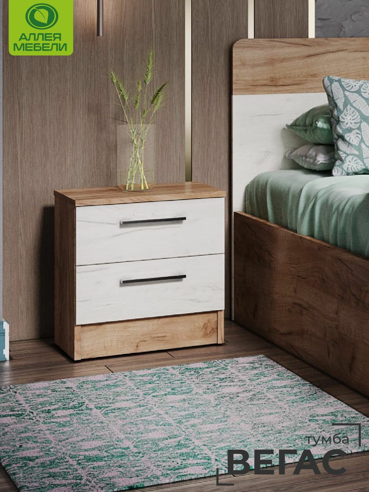 Тумба прикроватная напольная вегас, с ящиками для хранения вещей, 40.2х45х33.4 см, Дуб крафт табачный, Дуб крафт белый