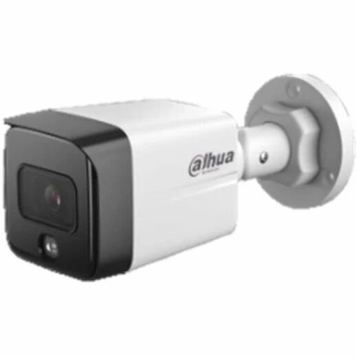 Dahua DH-IPC-HFW1431TC1P-A-0280B-S6 IP-видеокамера 4 Мп