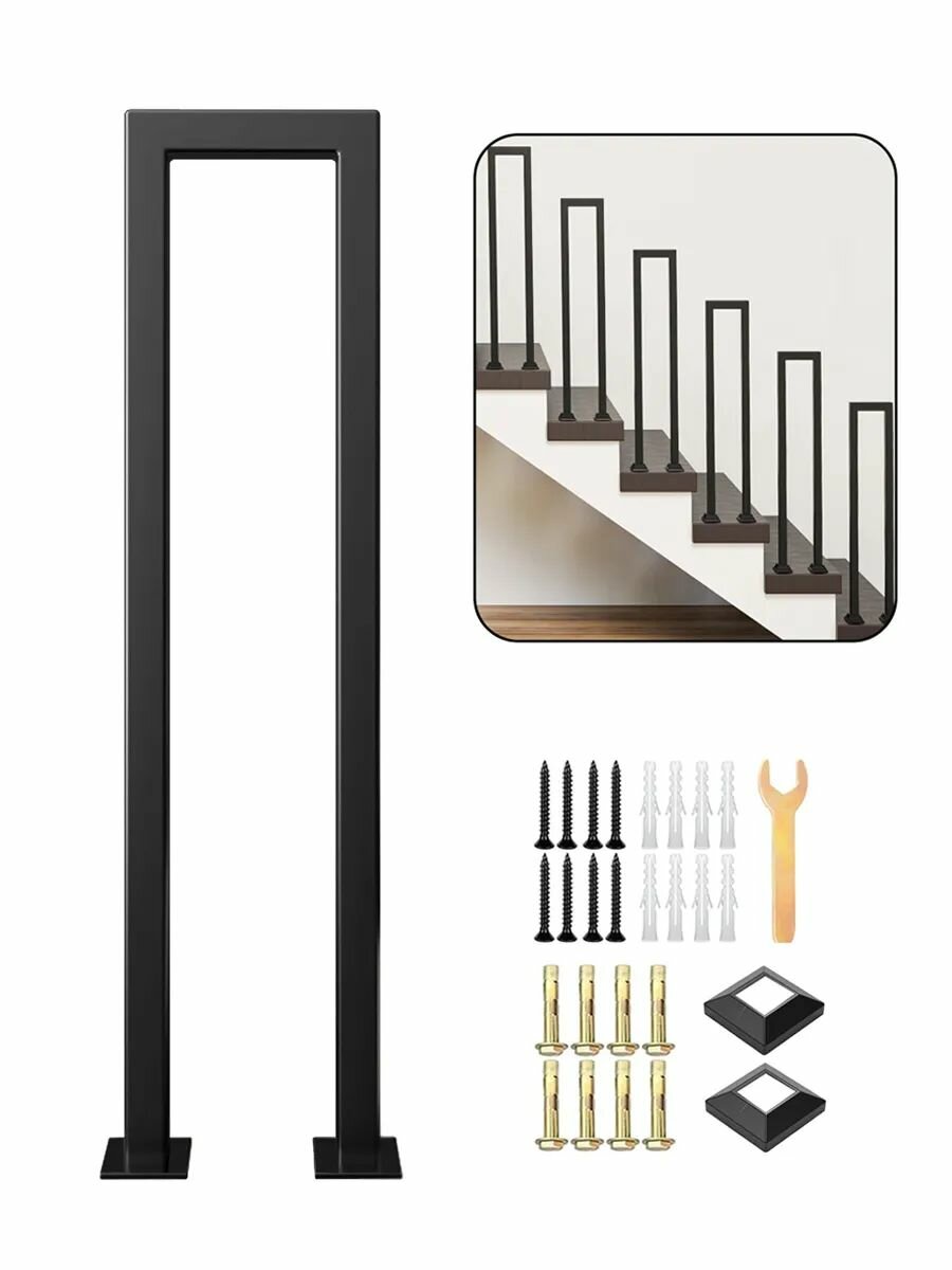 Перила для лестницы, металлическая ограждение помещений, Ступени Крыльца, лофт, гаража, черные