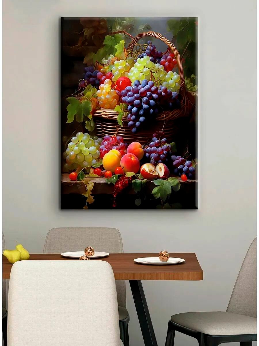 Картина "Фруктовый натюрморт", на стену 30х40см 1шт.