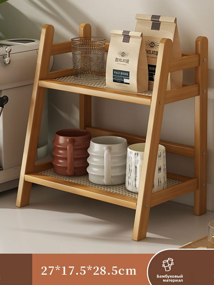 Настольная полка, для книг, универсальная, 27 см x 17,5 см x 29 см