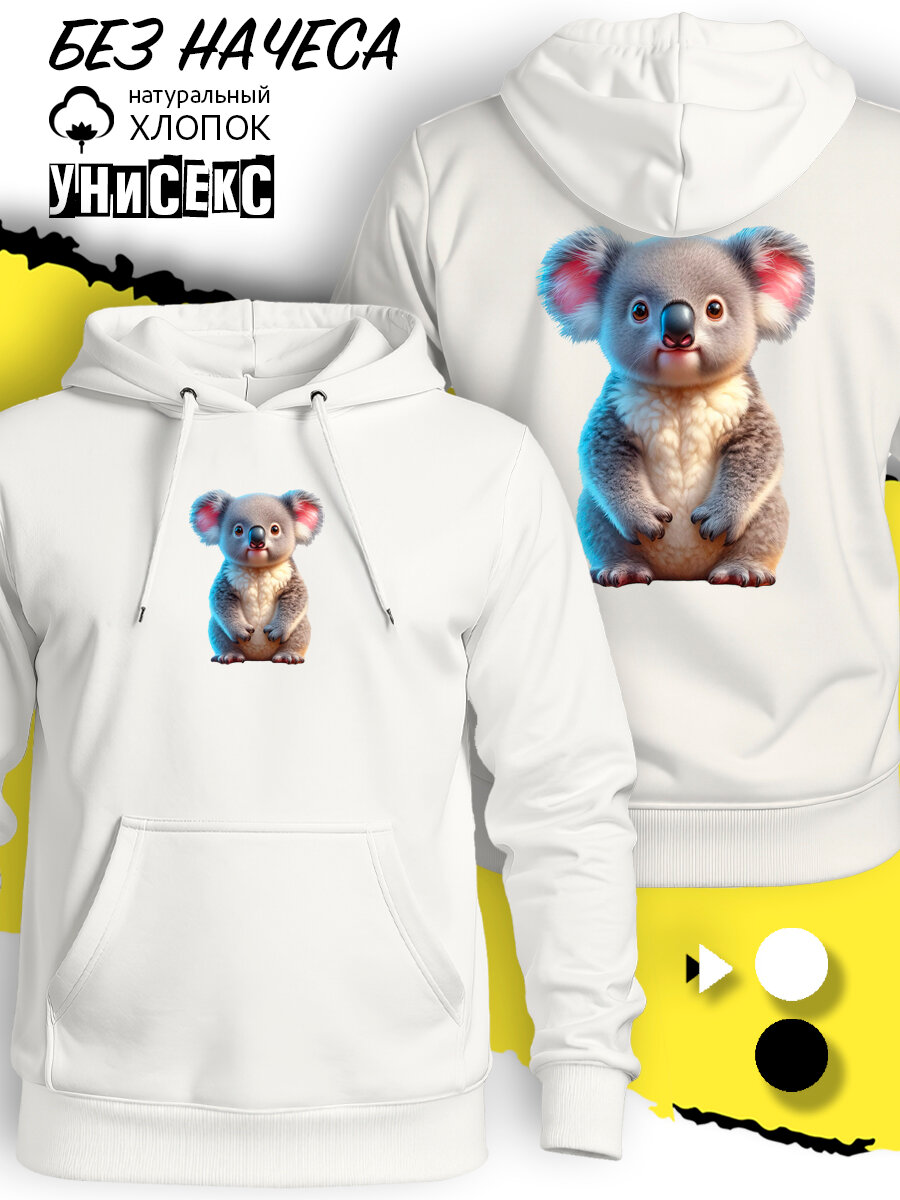 Худи Толстовка свитшот с коалой