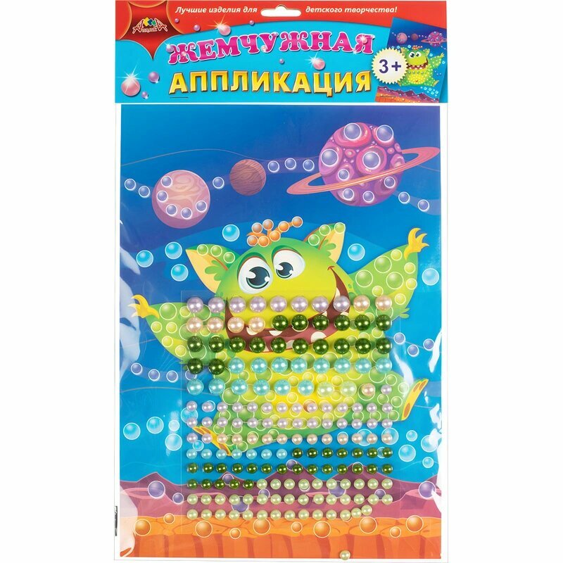 Набор для изготовления Аппликация жемчужная Космический мо С3277-14