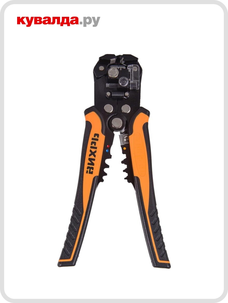 Стриппер вихрь СИ-1 автоматический многофункциональный