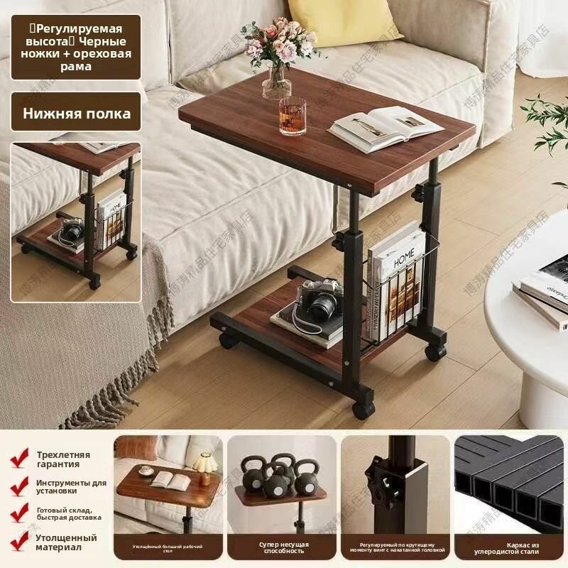 Подставка для системного блока с регулировкой по высоте, регулировка высоты 56-75,5 см, Тумба офисная для принтера, Белый