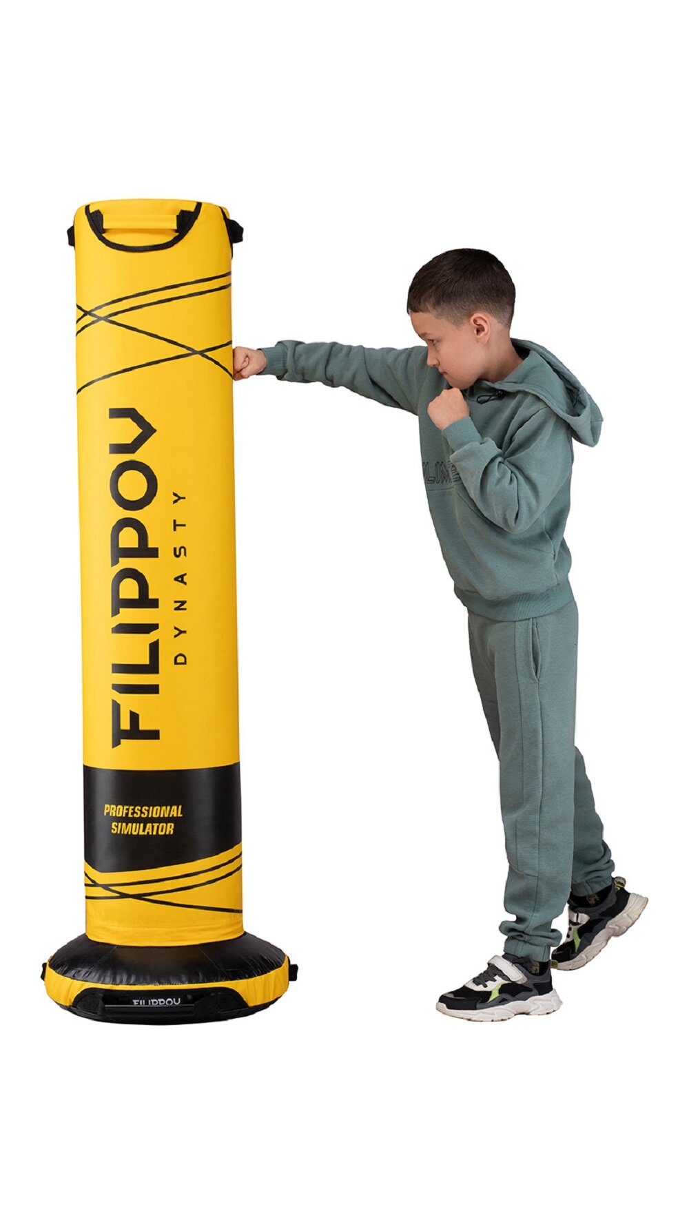 Боксерский мешок Filippov 10984, напольный, для детей, желтый, вспененный наполнитель