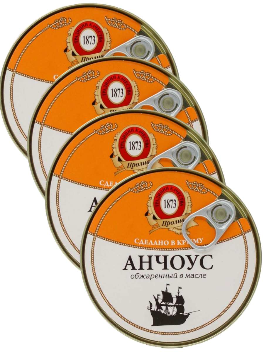 Анчоус обжаренный в масле, Пролив, 4шт по 160гр