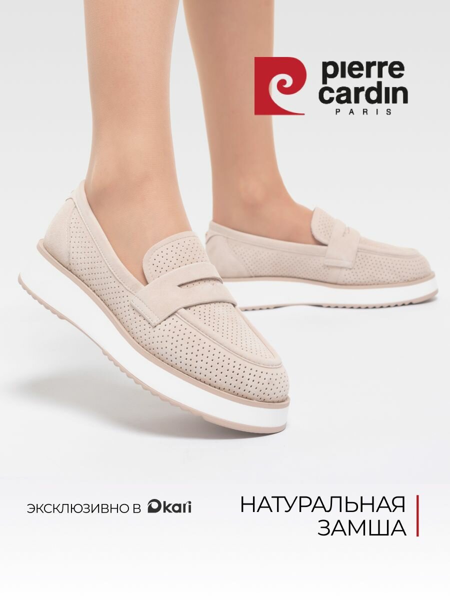 Лоферы Осень-зима 2025