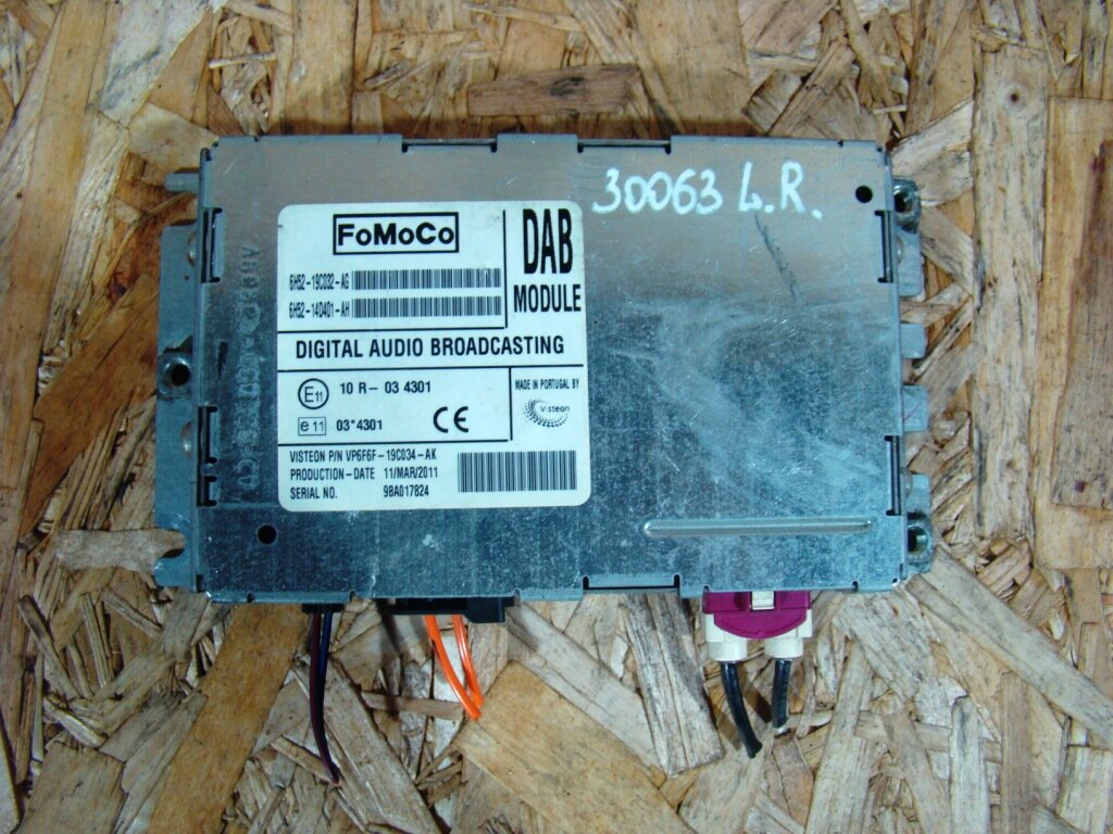 Freelander 2 Радио ресивер LR020612