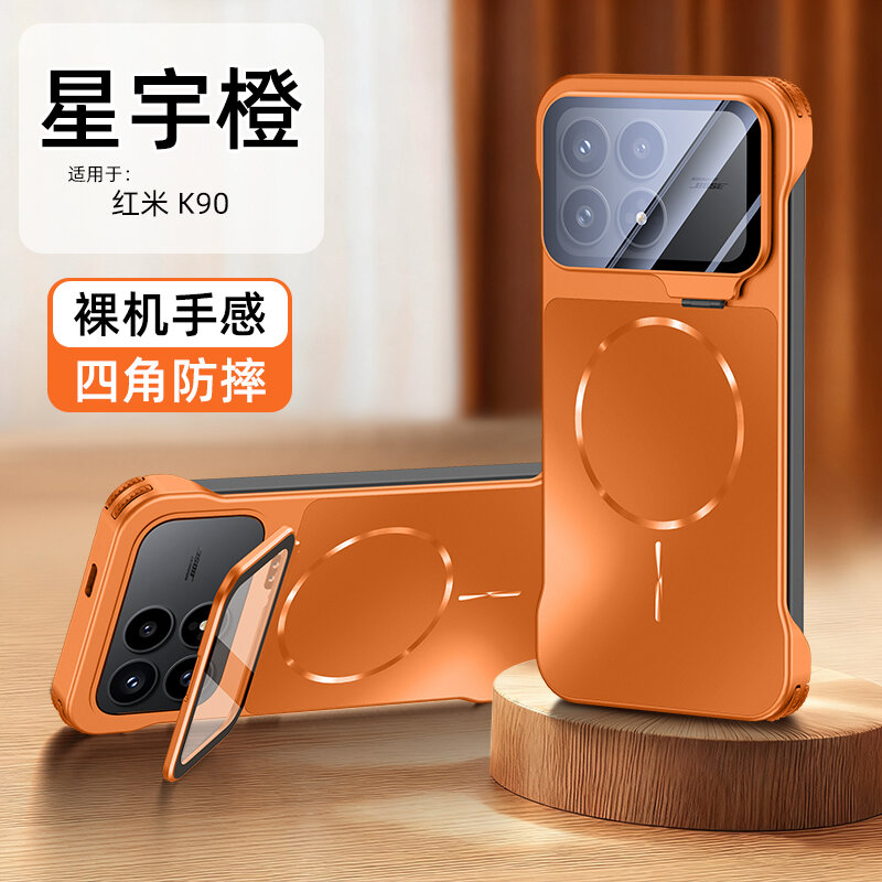 Чехол Для Poco F8 Pro/Сяоми Поко F8 Про, soft touch, чехол-кардиомонитор, поликарбонат (PC), защита камеры, ударопрочный, усиленные углы, Xiaomi, Poco F8 Pro, orange,