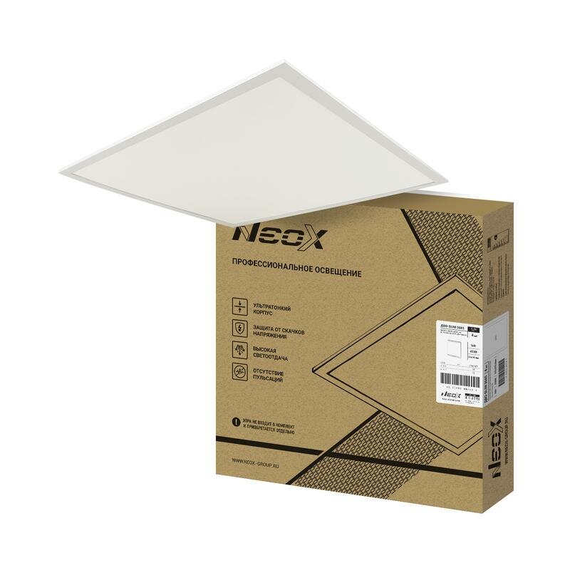 Светильник светодиодный ДВО-SLIM 3665 36Вт 6500К IP40 595х595х8.5мм без ЭПРА ультратонкая панель, NEOX 4690612064420 (1 шт.)
