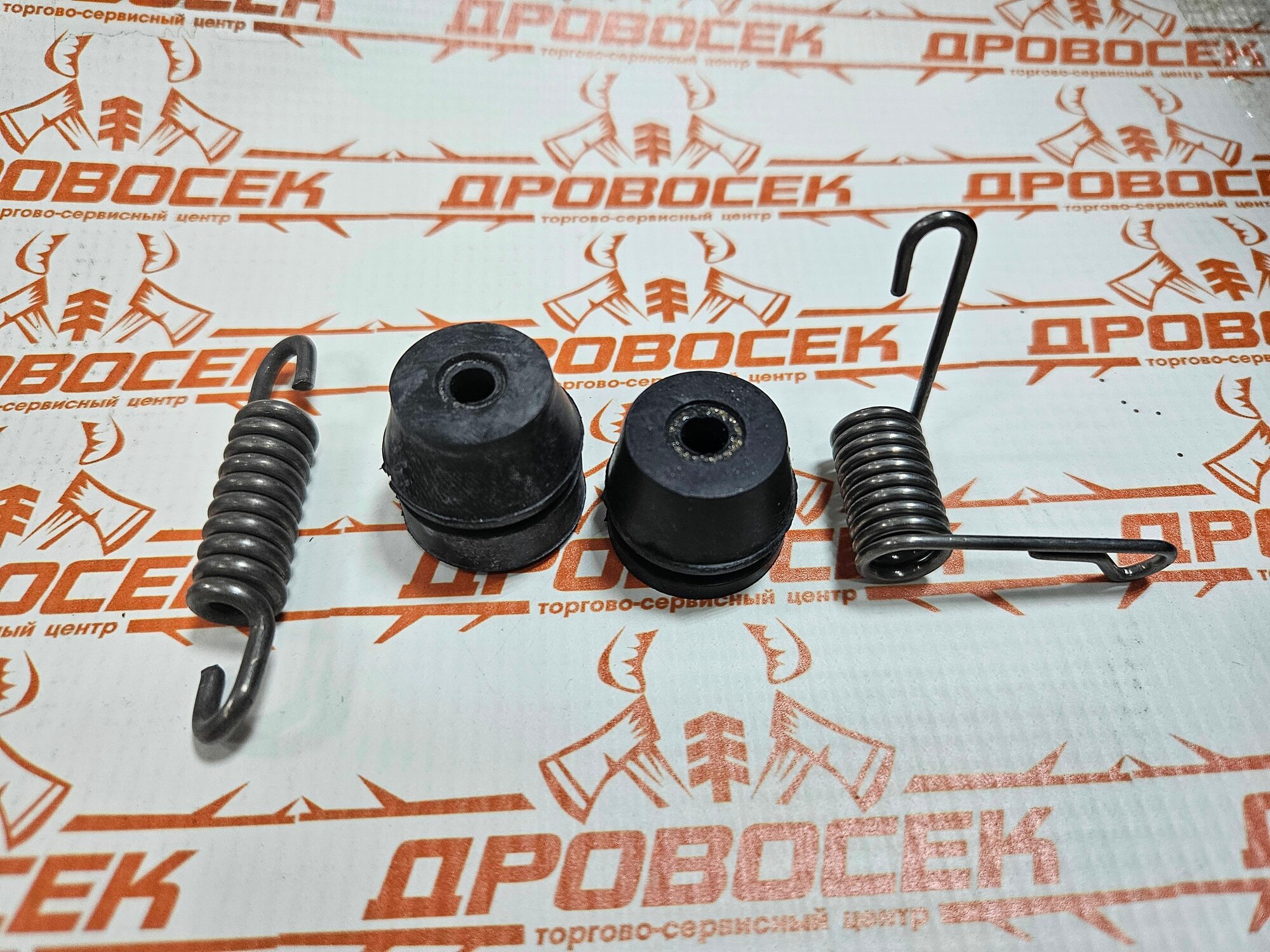 Амортизаторы для бензопилы HUTER BS 40