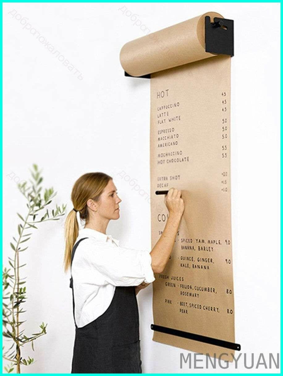 Мольберт настенный для рулонной бумаги 50м