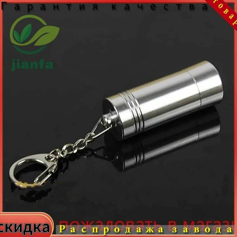 Магнитный съемник для снятия клипс, бирок, алармов GS 5000 . Съемник антикражных датчиков