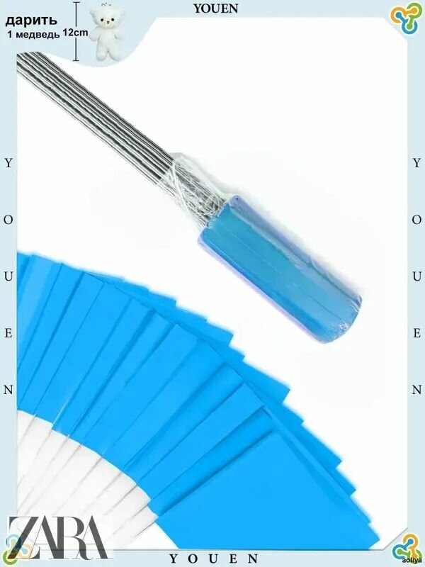 50 Упаковок маркировочных флажков