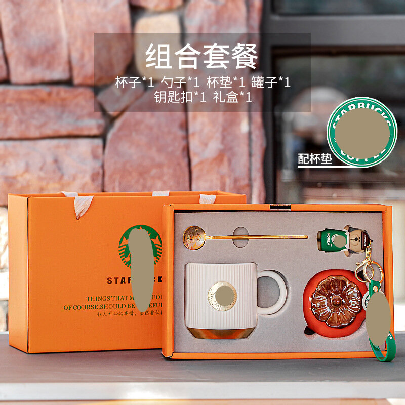 【Дропшиппинг】Набор кружек в стиле Starba, креативные персонализированные кружки, корпоративные подарки с логотипом