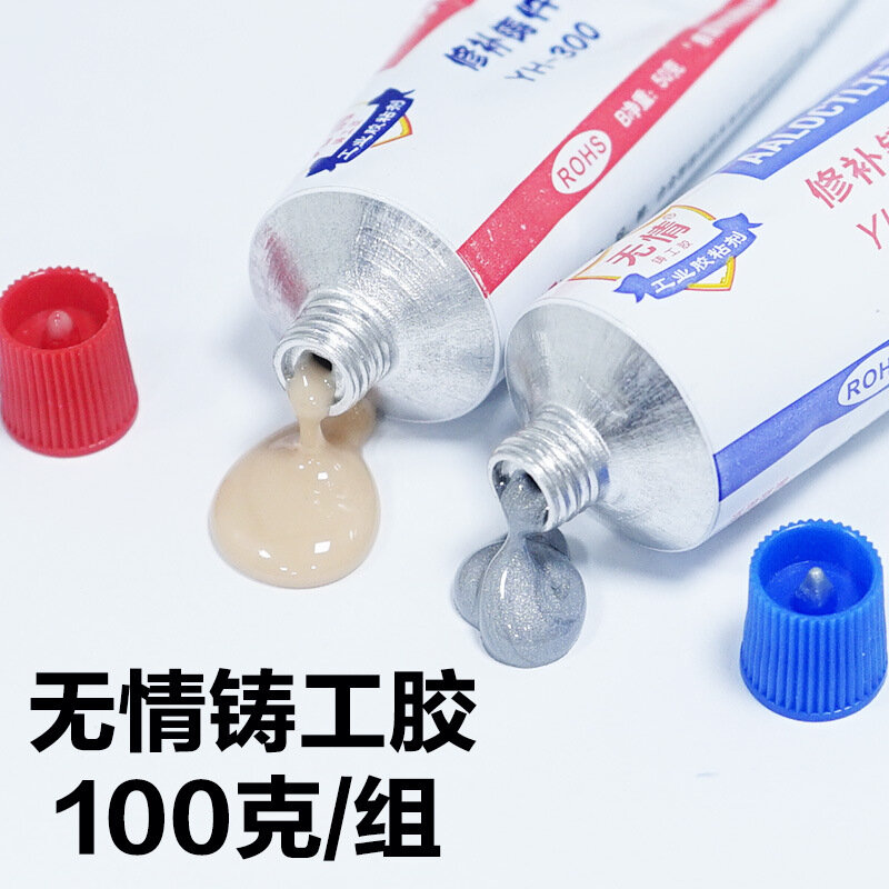 Высокотемпературные маслостойкие ролики, клей может заменить сварку, ремонт дыр в песке, ремонт протечек водопроводных труб, водонепроницаемый агент для ремонта масляных баков