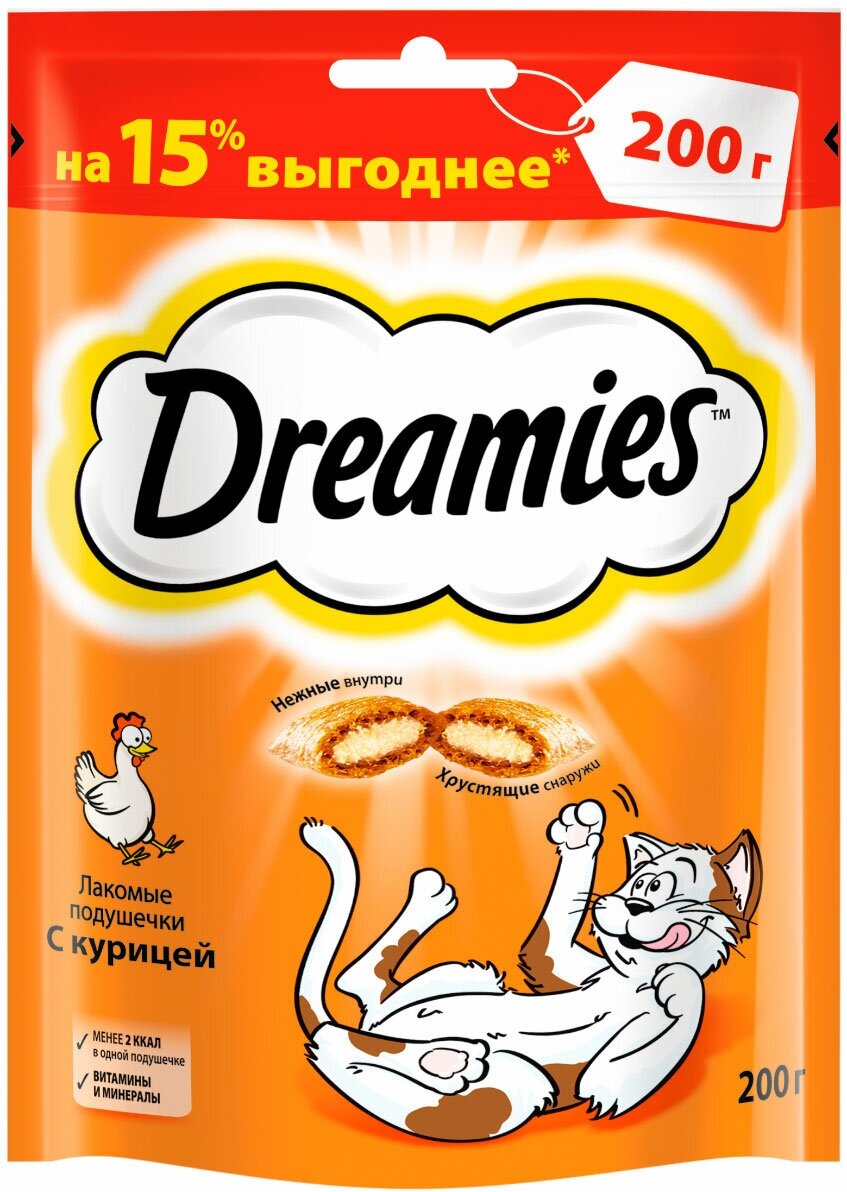 Лакомство DREAMIES для кошек подушечки с курицей (200 гр)