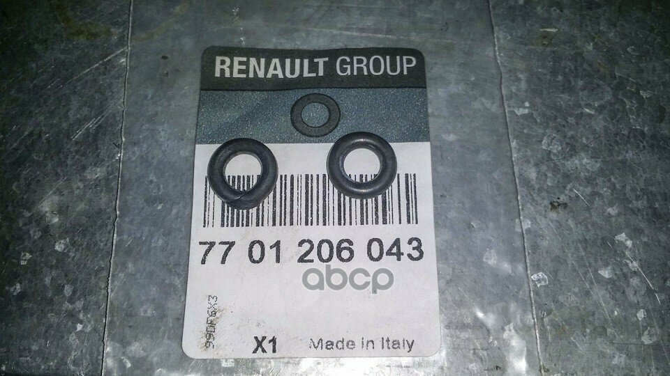 Комплект прокладок конд. RENAULT арт. 7701206043